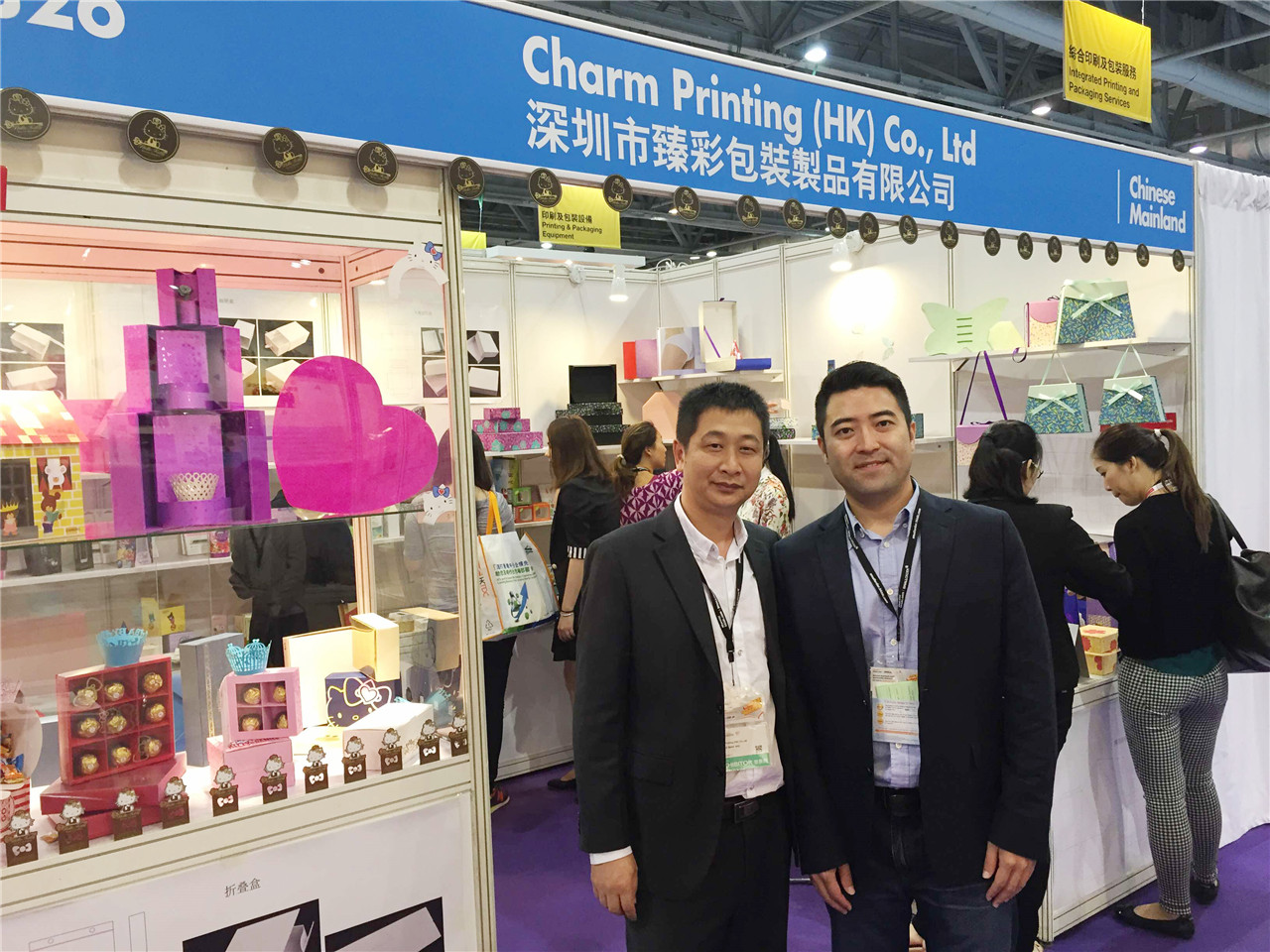 Charm Printing （HK）Co.,Ltd.
